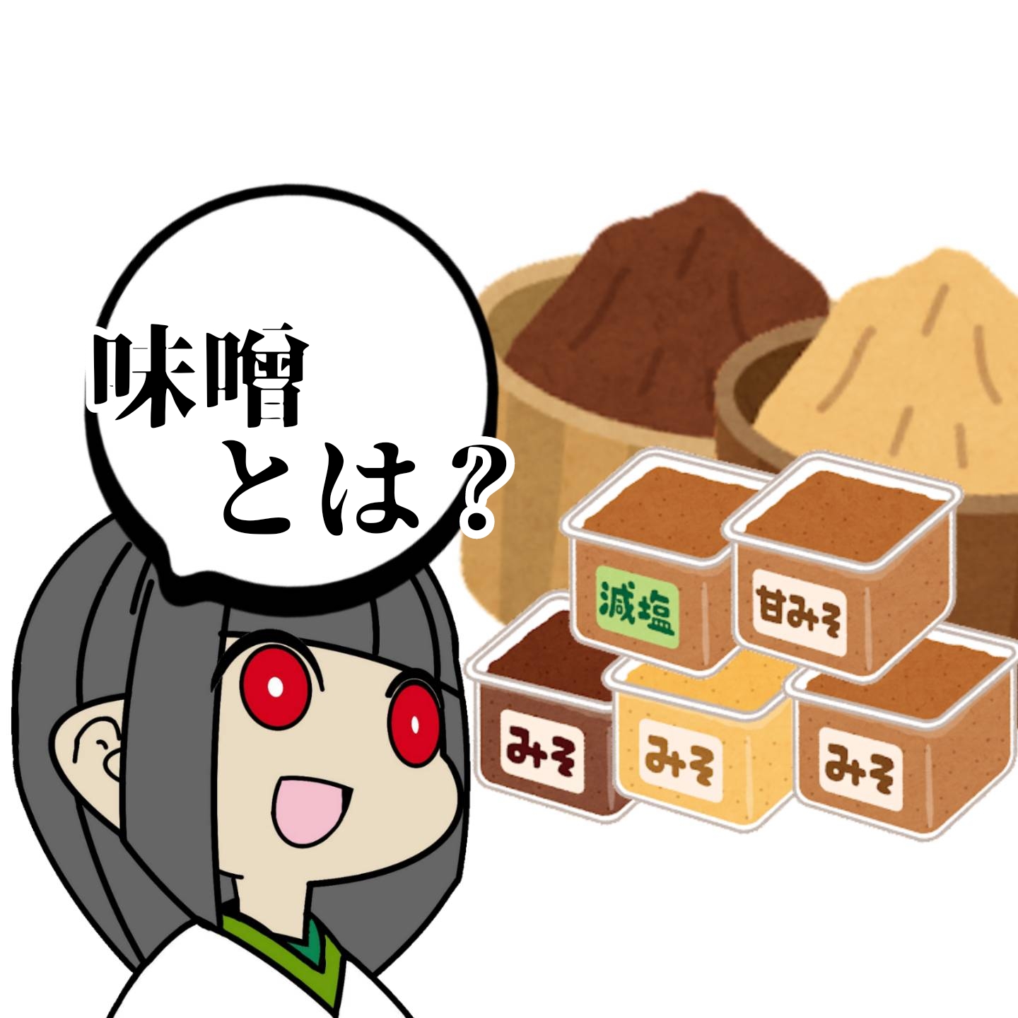 1667569231234 | 千代原の介護保険な日々