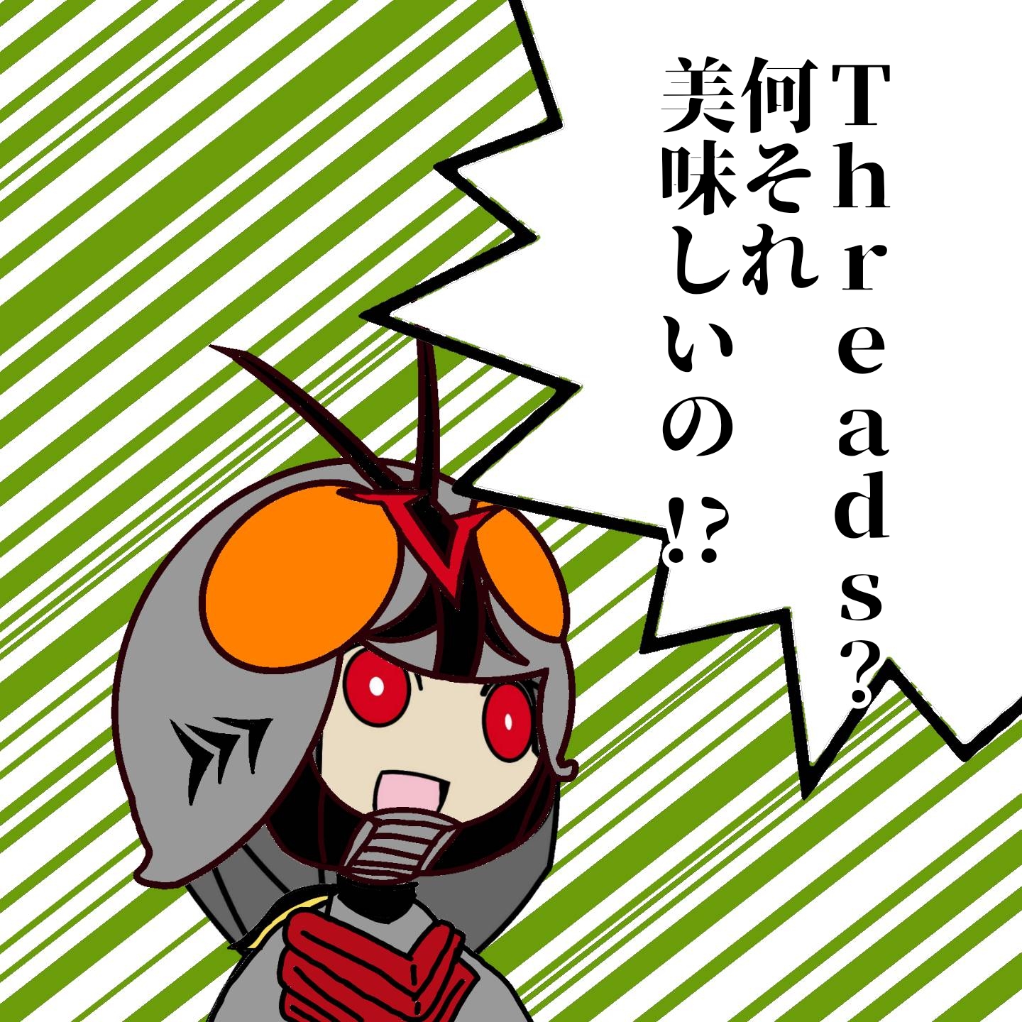 7月6日(木) | 千代原の介護保険な日々