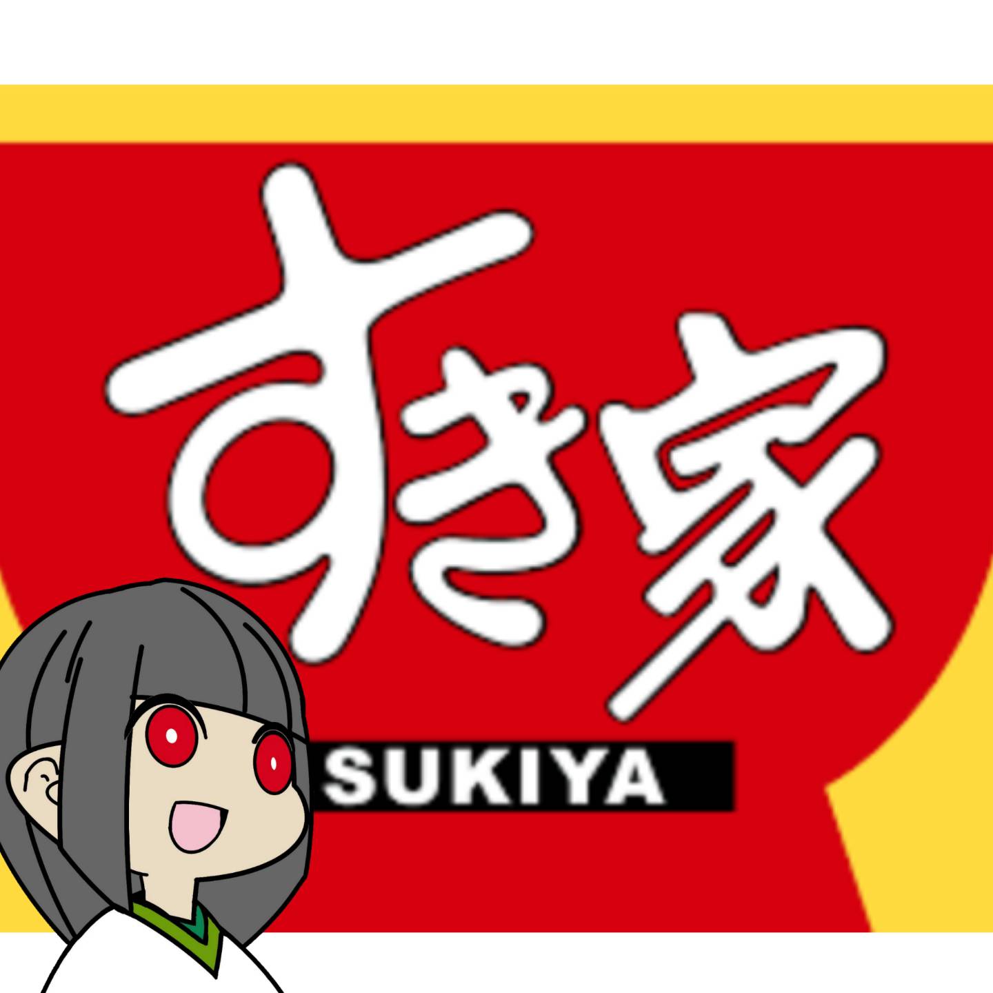 7月4日(火) | 千代原の介護保険な日々